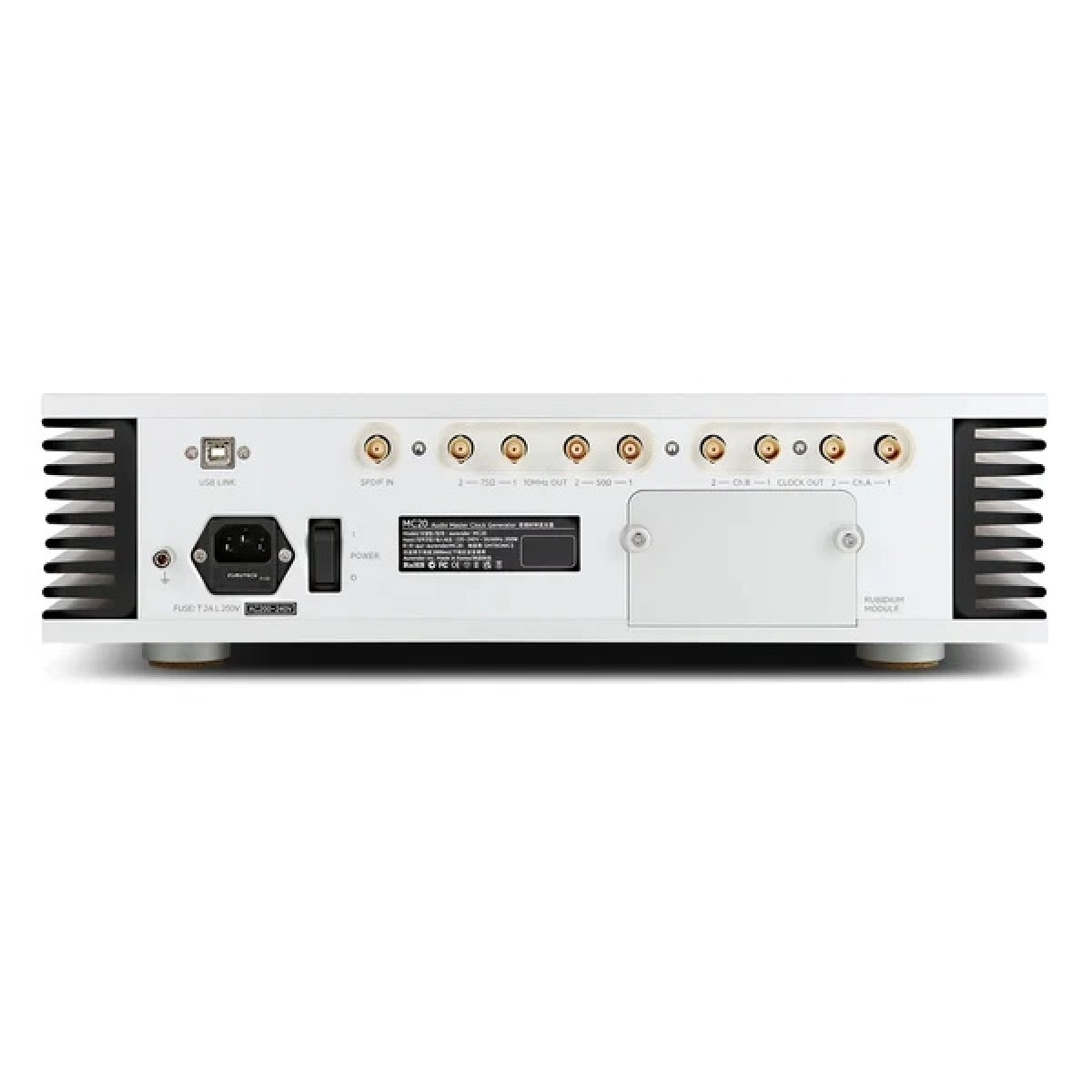 Aurender MC20 chez E&M à Paris